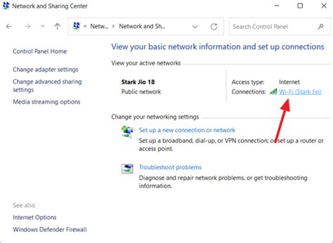 How To Find IP Address In Windows