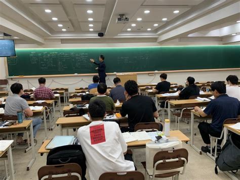 종로기술사학원은 지금 건축시공기술사 서술반 강의중 입니다 네이버 블로그