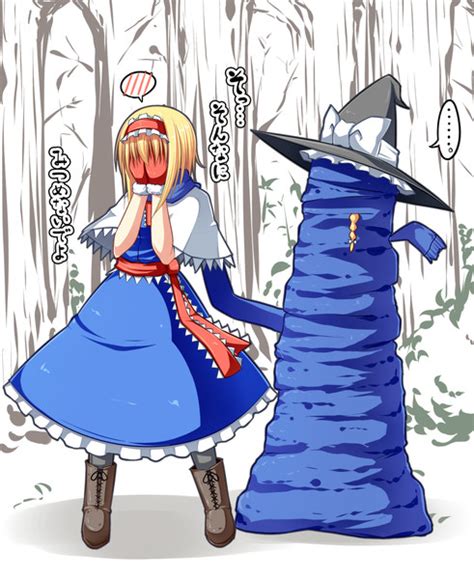かっ・・・勘違いしないでよね！！！② 桜餅みんと さんのイラスト ニコニコ静画 イラスト