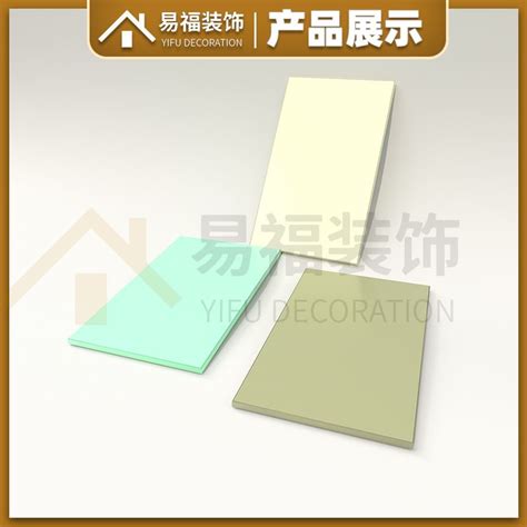 钢钙板 深圳市易福装饰材料有限公司