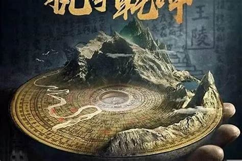 有没有交看风水大师 风水八字算命大师到底是真是假 风水 若朴堂文化