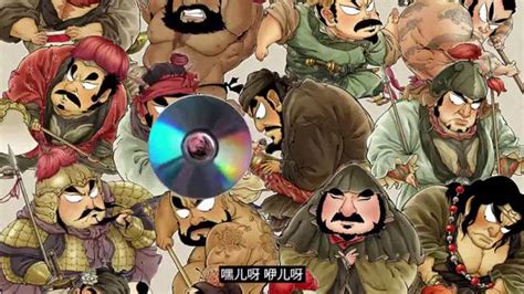 Ai孙燕姿 Vs 经典名曲 ①《水浒传》：好汉歌 ②《三国演义》孙燕姿水浒传三国演义新浪新闻
