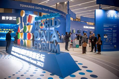 Chinas Pioneering Digital Approach