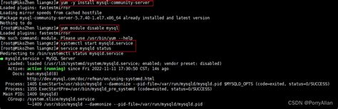 阿里云服务器快速安装mysql，贴心手把手教你安装，本人踩过很多坑！（我的服务器系统centos 78 64位）阿里云服务器安装mysql
