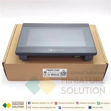 Weinview Ip Series Weinview Tk8072ip Hmi 7″ Ethernet Miniature
