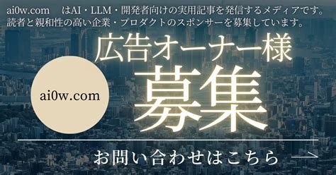 Pygameとは？pythonで2dゲームやマルチメディアアプリケーションを開発するためのオープンソースライブラリ