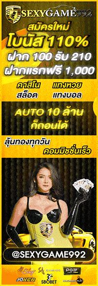 ดูหนัง อนงค์ My Boo 2024 เต็มเรื่อง 24 Hd Com