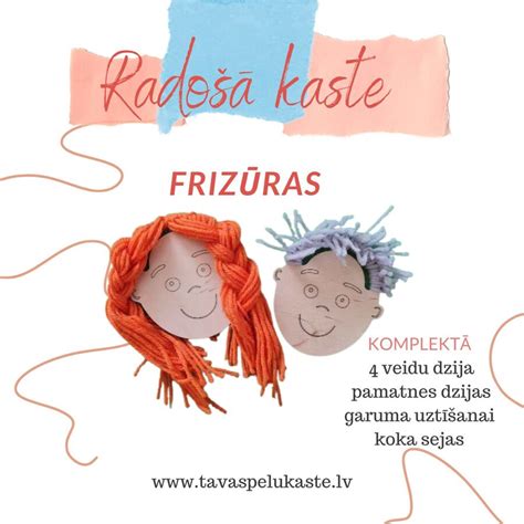 Radošā Kaste Frizūras Veikals Tavaspelukaste