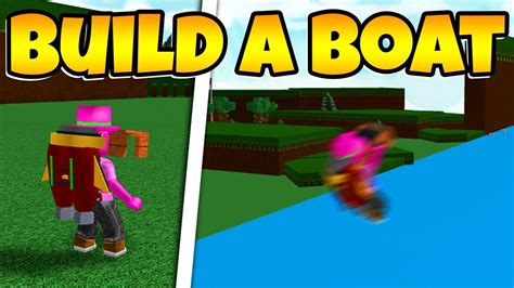 Build A Boat Jetpack Speed Glitch Youtube