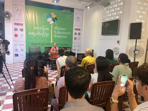 មហោស្រពអក្សរសិល្ប៍ខ្មែរ លើកទី៧ នឹងប្រារព្ធជាផ្លូវការចាប់ពីថ្ងៃទី០១ ដល់០៣ ខែវិច្ឆិកាខាងមុខនេះ