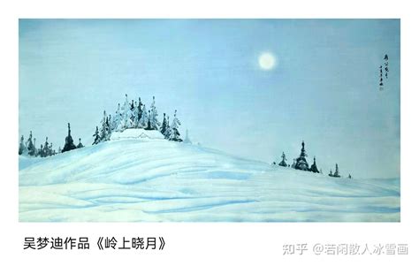 己欲立而立人己欲达而达人 知乎