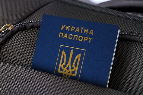 До якого строку дійсний закордонний паспорт Travel Tips
