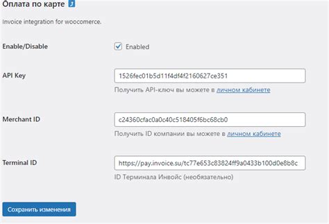 Github Invoice Llc Invoice Module Woocommerce