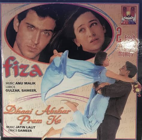 Dhaai Akshar Prem Ke