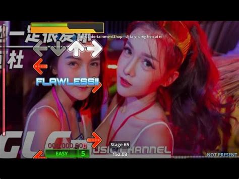 Yi Ding Hot