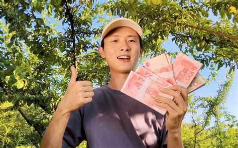 回村第4年，我给全村的老人发钱啦！ 建康啊 建康啊 哔哩哔哩视频