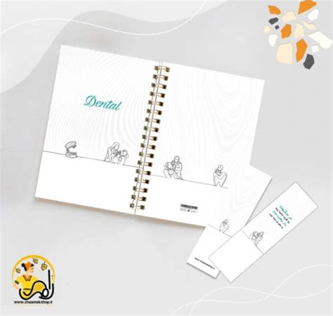 دفتر خط دار دندانپزشک 🔸 فروشگاه محصولات انگیزشی ژامک