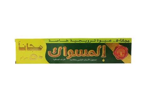 DABUR MISWAK HERBAL TOOTHPASTE 120+50 FREE price in Kuwait | Carrefour ...