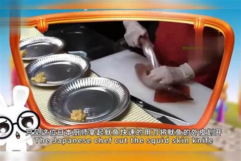 日本师傅的刀功也是没谁了，鱿鱼还没反应过来，就被切片上桌了！