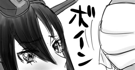 艦隊これくしょん 艦これのまとめちゃん⑰ だんちょうのマンガ 艦これ 艦娘に甘くない女性提督 飴子提督 Pixiv