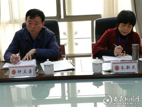 婁底市紀委監委駐市檢察院紀檢組突擊調研檢查基層院 每日頭條