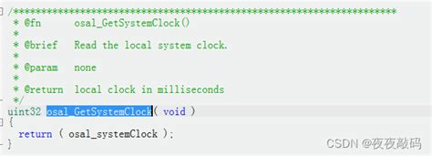 Zigbee Ti Zstack Cc2530 获取当前系统时间函数osalgetsystemclock（）cc2530获取系统时间 Csdn博客