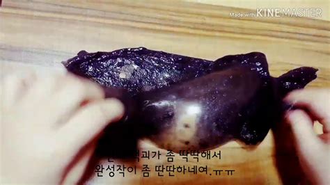 냠냠 냠이 실험실 탄소가루를 액괴와 슬라임에 사이인 것에 넣으면 Youtube