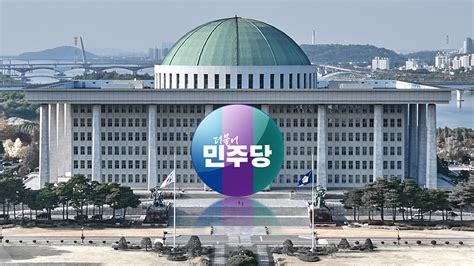정치 민주 공천 반발 현역 대거 경선양승조 등 전략공천 Ytn