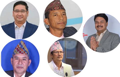 नेकपा एसका नयाँ मन्त्रीहरुको सपथ भोलि Kathmandu Pati