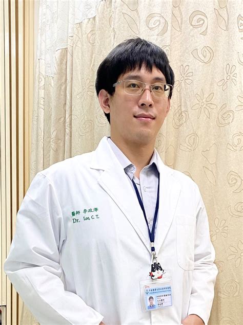 李政澤初診醫師掛號 中國醫藥大學北港附設醫院