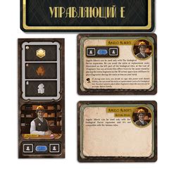 Планы издательства настольных игр Crowd Games