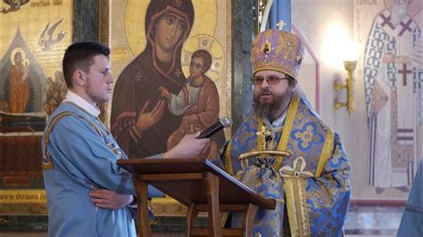 Слово в Неделя на Страшния съд 2023 г Youtube