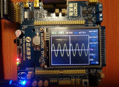 开源！新手练级好项目，基于 Stm32 的简易示波器 极术社区 连接开发者与智能计算生态