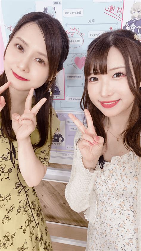 Tsuda Minami And Akao Hikaru From Assault Lily Lilys Time 14 R Seiyuu
