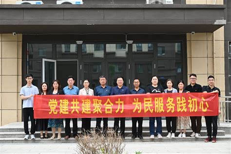 南山书院第一、第二党支部与章丘区圣井街道圣来南罗村党支部开展党建共建活动 山东职业学院新闻中心