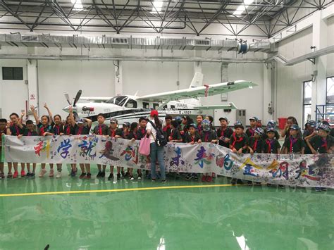 “创新放飞梦想，科技引领未来”—青少年航空科普正在进行时