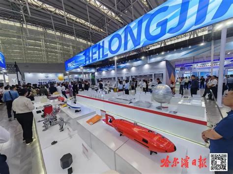 第六届中国国际新材料产业博览会在哈开幕澎湃号·媒体澎湃新闻 The Paper