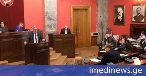კომიტეტების გაერთიანებულ სხდომაზე 2023 წლის სახელმწიფო ბიუჯეტის პროექტი