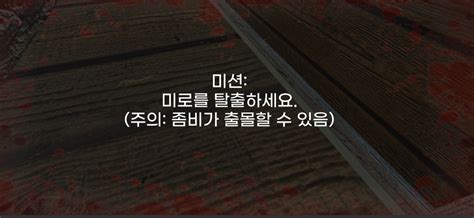 Github Dev Magicircleunity Simplezombiegame Simple Unity3d Game