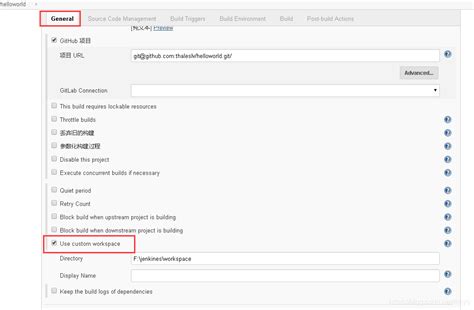 Jenkins修改job工作空间、修改日志路径jenkins Workspace位置 Csdn博客