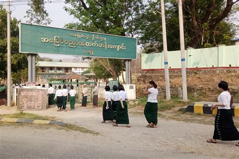ကံမမြို့နယ်၌ ၂၀၂၂ ၂၀၂၃ ပညာသင်နှစ် တက္ကသိုလ်ဝင်တန်းစာမေးပွဲ ဇီဝဗေဒဘာသာရပ