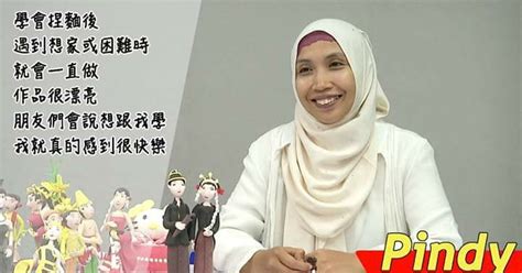 張肇烜診所 專治皮膚、糖尿病、高血壓 均為現場掛號無預約！截止掛號領藥早上1130前、晚上2030前 【人心人術】不只照顧台灣