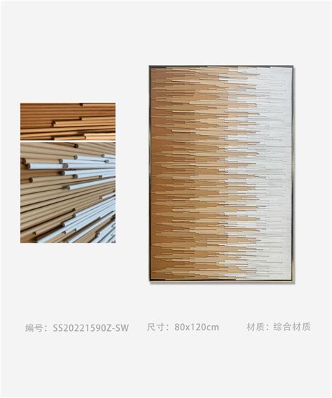 深圳丽家壹品装饰画工厂直销 联系人乐乐 联系方式17724725405 Wood wall decor Modern