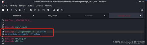 Kali Linux手动编译网卡驱动（以mt7612u为例）kail命令编译 Csdn博客