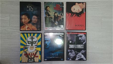 판매완료 비트 외 한국영화 DVD 판매 DVDPrime