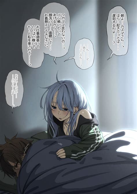 Aqua And Satou Kazuma Kono Subarashii Sekai Ni Shukufuku Wo Drawn By Izawa Bhive Danbooru