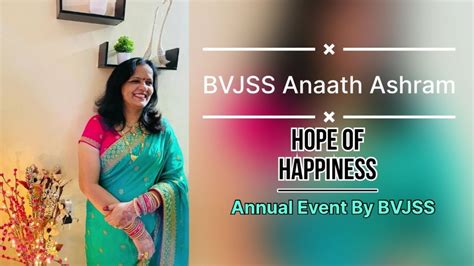 B V J S S Ashram Shala Mein Annathbaccho Ka Annual Day Celebration