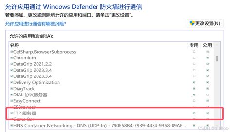 计算机网络课程设计报告 校园网络设计与规划方案（包含ftp和web服务器得安装与配置） 1000个学生在学校要访问互联网 分布在三栋大楼