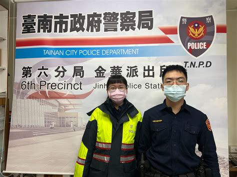 網路交友遭騙交付遊戲點數 警及時阻詐成功