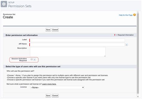 Session Based Permission Sets Create And Manage